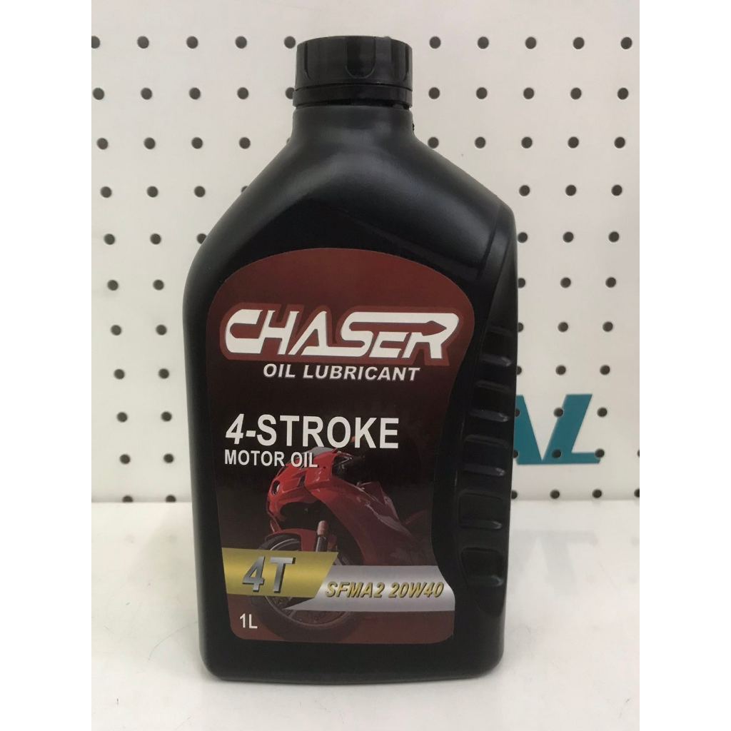 CHASER 4-STROKE motor oil | Shopee Philippines