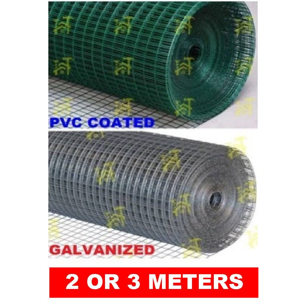 PVC COATED & GALVANIZED WELDED WIRE MESH 3 FT or 4 FT HIGH (SOLD PER 2 ...