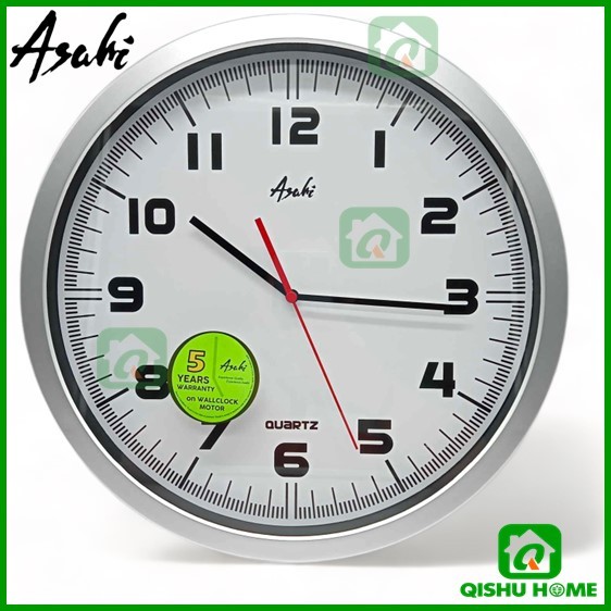 Asahi Wall Clock Small Light Grey HC2514 | Shopee Philippines