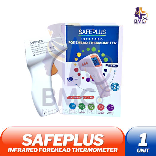 Safeplus Infared Digital Forehead Thermometer | Shopee Philippines