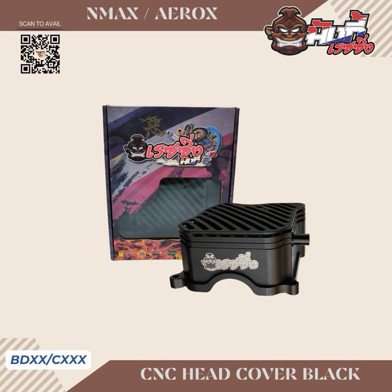 HUN CNC Nmax/Aerox V1 V2/ Sniper155 Head Cover | Shopee Philippines
