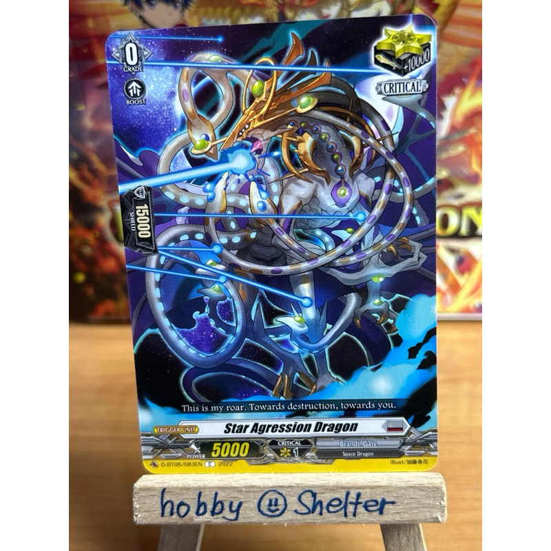 D-BT06 Trigger Cards (Critical / Draw / Heal / Front) Cardfight Vanguard Blazing Dragon Reborn ...