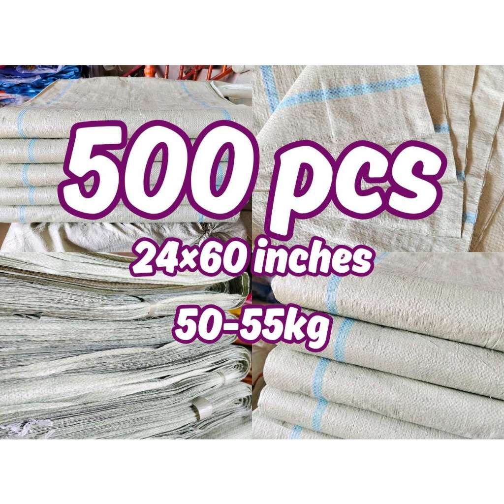 (500PCS) SAKO PALAY 50-55KG BRAND NEW EMPTY SACKS | Shopee Philippines