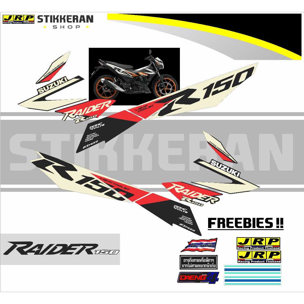 RAIDER 150FI 2024 SPORT EDITON IVORY COLOR | Shopee Philippines