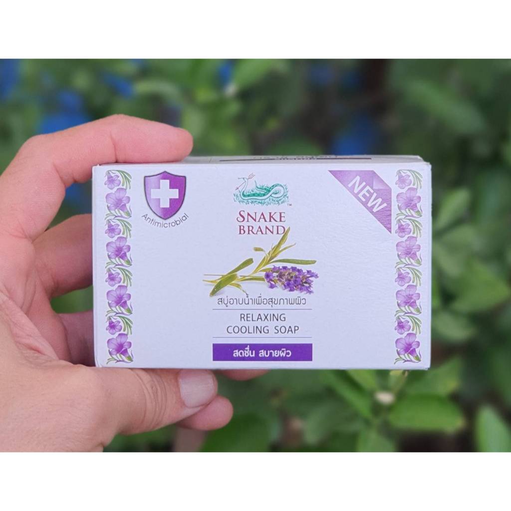 SNAKE Brand Prickly Heat Soap 100g | Shopee Philippines