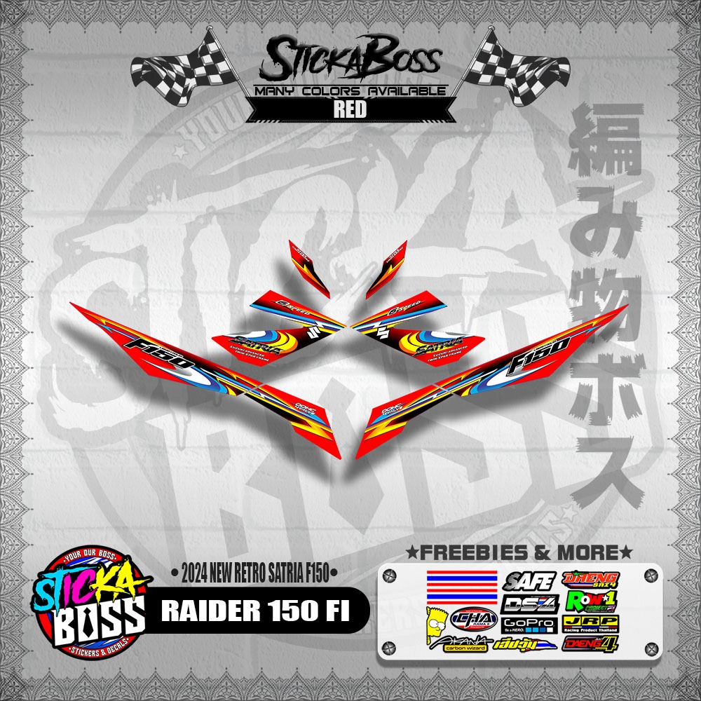 STICKER DECALS for RAIDER 150 FI (RFI20NERESAF1) By STICKABOSS (SOFIE ...