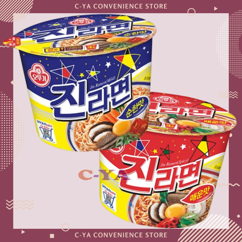 OTTOGI Jin Ramen Mild & Spicy Big Bowl 110g | Shopee Philippines