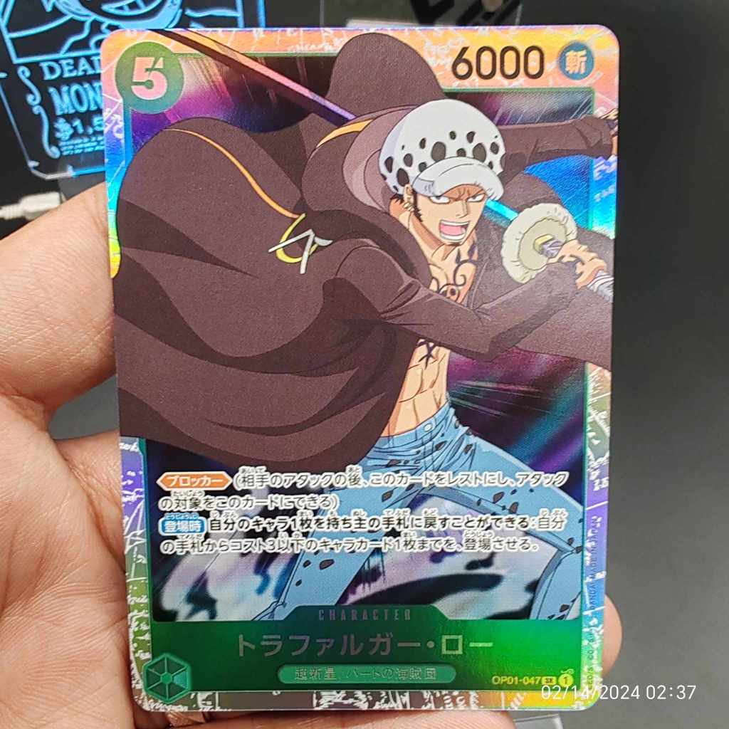 One Piece TCG - OP01-047 SR Trafalgar Law | Shopee Philippines
