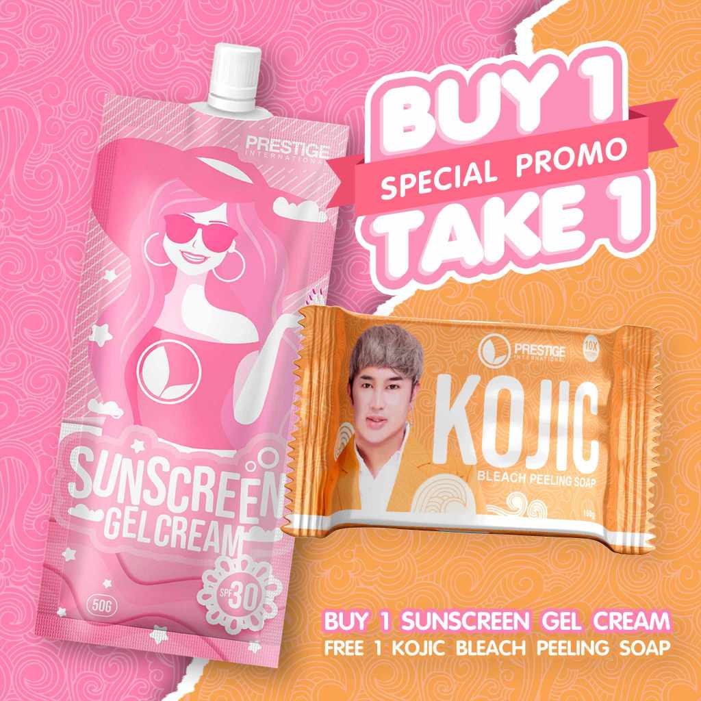Prestige Sunscreen Gel-Cream 50 grams | Shopee Philippines