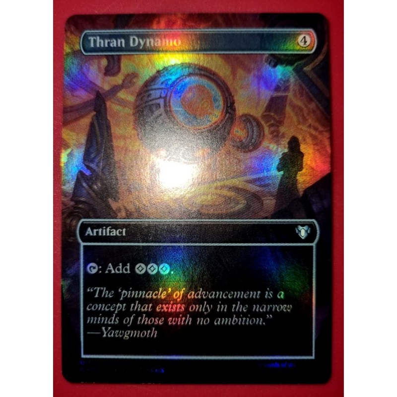 Thran Dynamo CMM (Foil) | Shopee Philippines