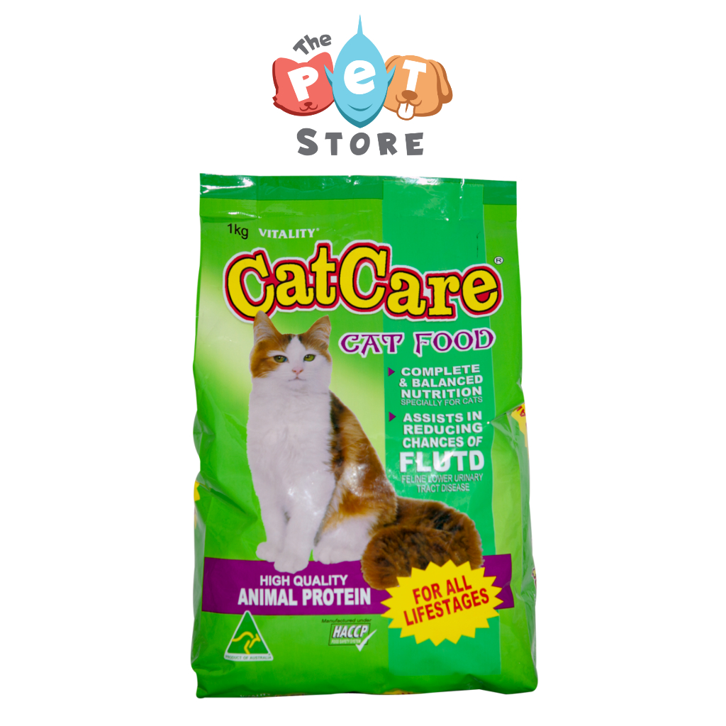 Vitality CatCare 1kg cat care All Life Stages Cat Care Urinary - IMPROVED | Shopee Philippines