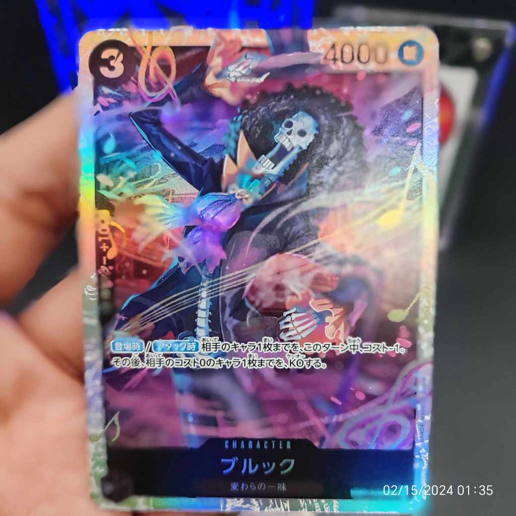 One Piece TCG - EB01-046 SR Brook | Shopee Philippines