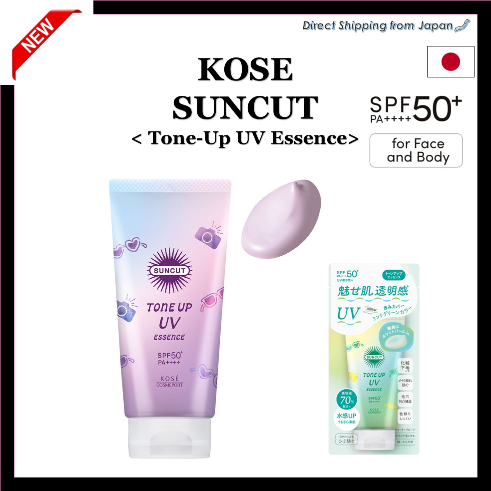 KOSE SUNCUT Tone-UP UV Essence (New Packaging) | Shopee Philippines