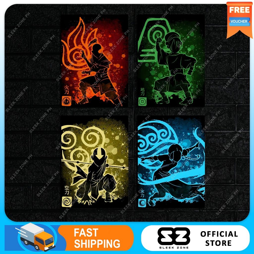 Minimalist Avatar Poster / Photo Tiles / Photo Wall Decor on Sintra ...