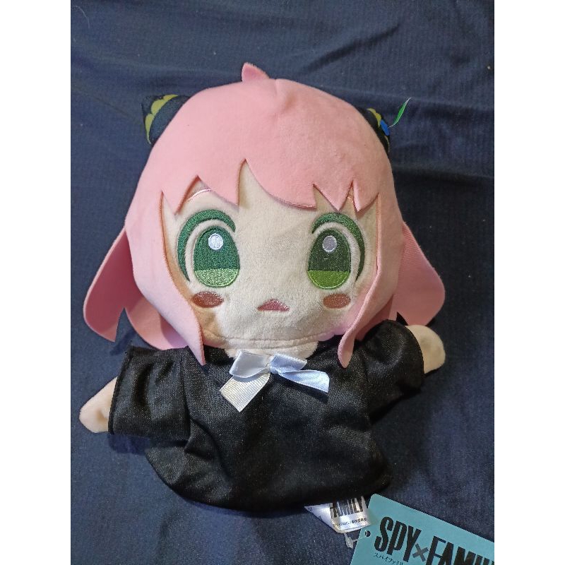 SPY FAMILY ANYA FORGER HAND PUPPET | Shopee Philippines