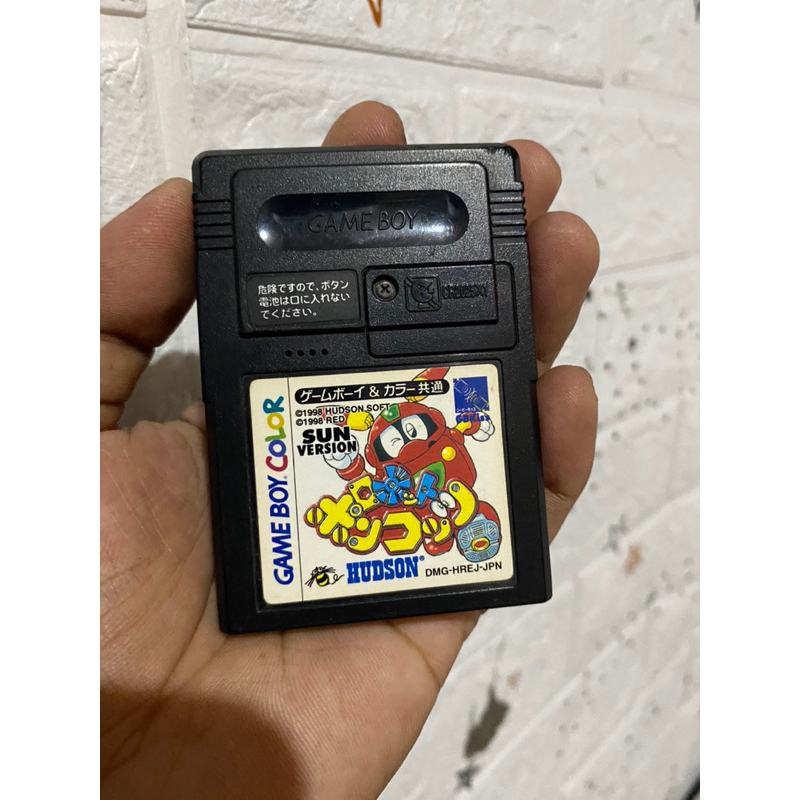 ROBOPON SUN VERSION GAMEBOY GAMES | Shopee Philippines