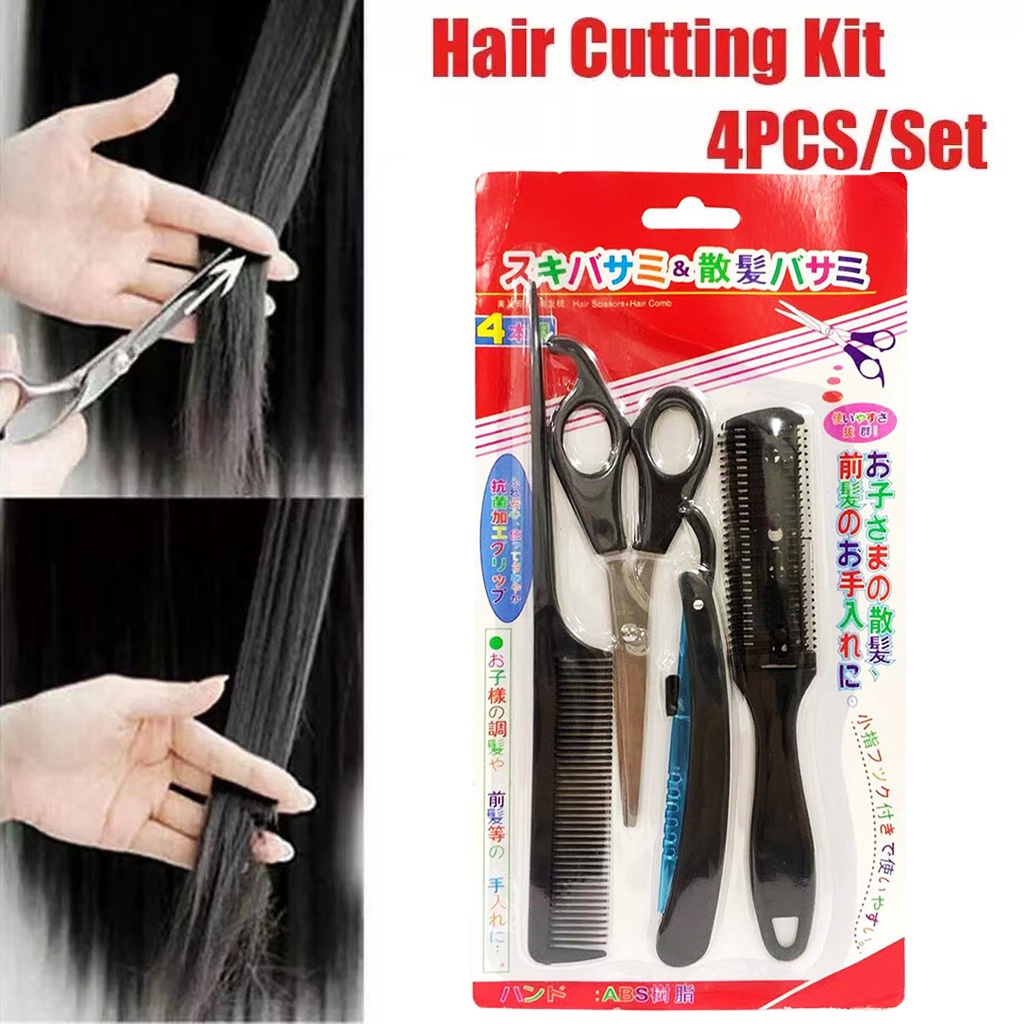 MODEKER4in1 haircut set Barbers Hair Cutting Set Gunting Panggupit Set ...