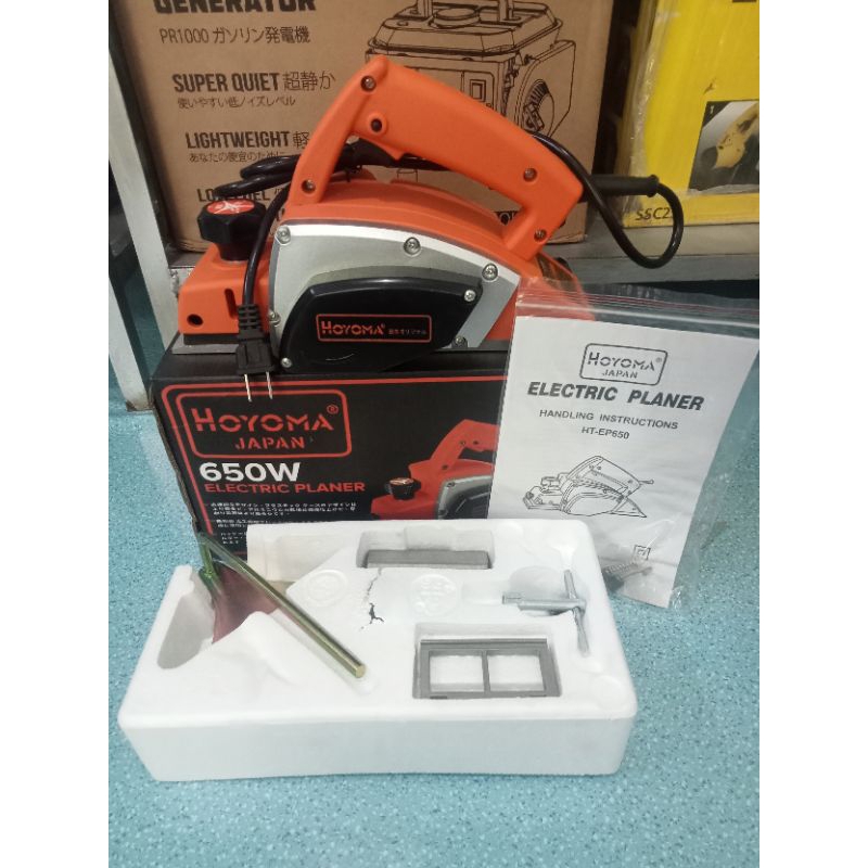 Hoyoma Japan Electric Planer | Shopee Philippines