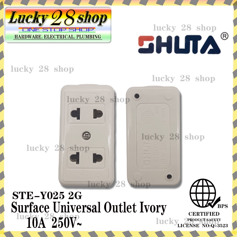 STE-Y025 UNIVERSAL SURFACE ELECTRICAL OUTLET (2 GANG) | Shopee Philippines