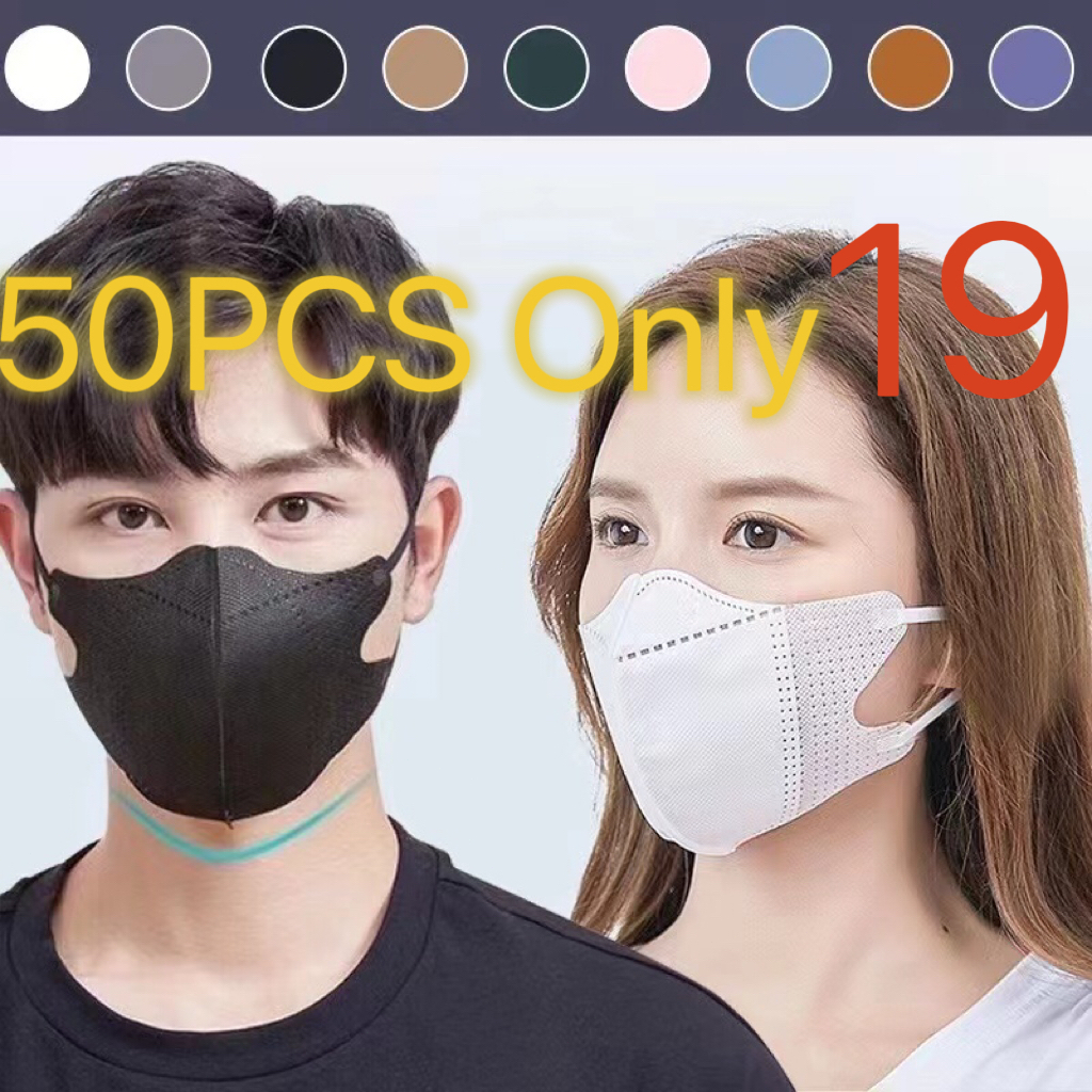 50PCS 3D Mask Korean Face Mask Non-woven Protection Filter 3D Anti ...