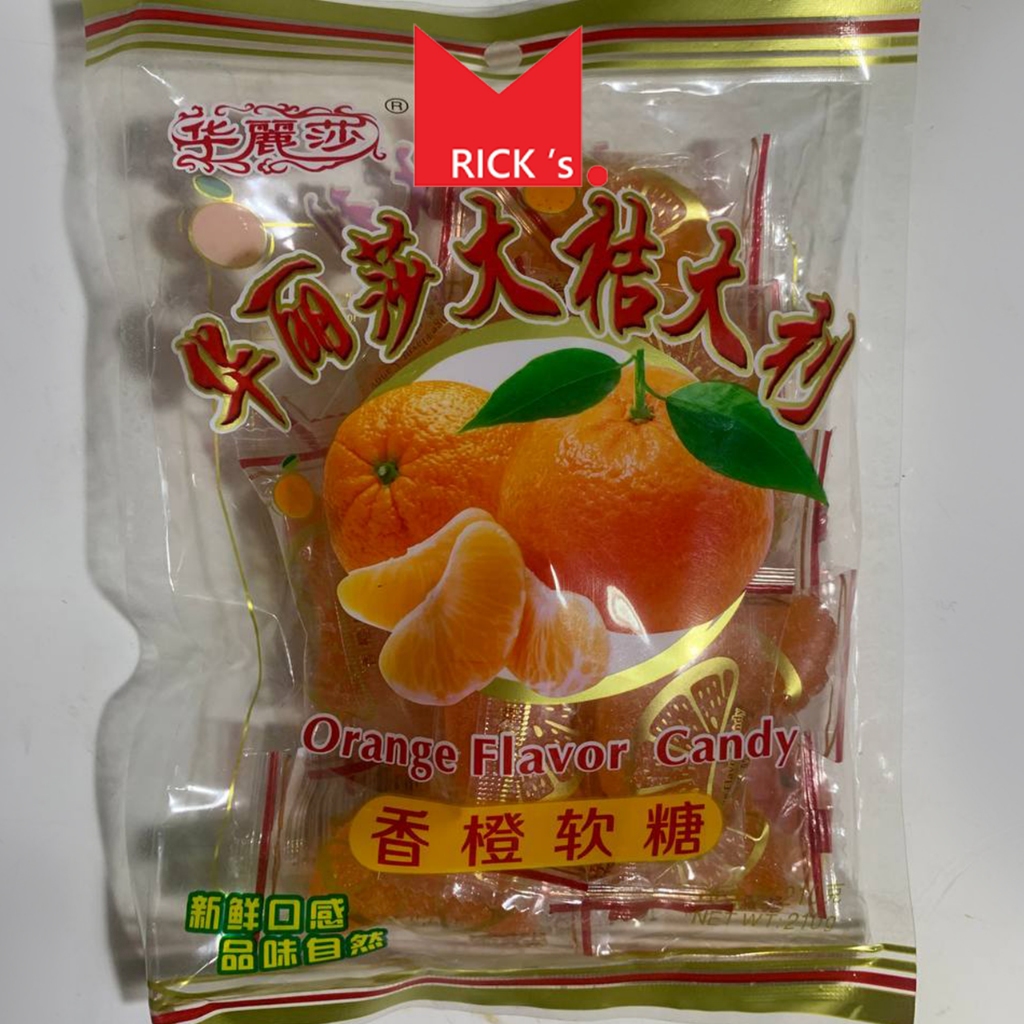 Mandarin Orange Candy (210 grams) | Shopee Philippines