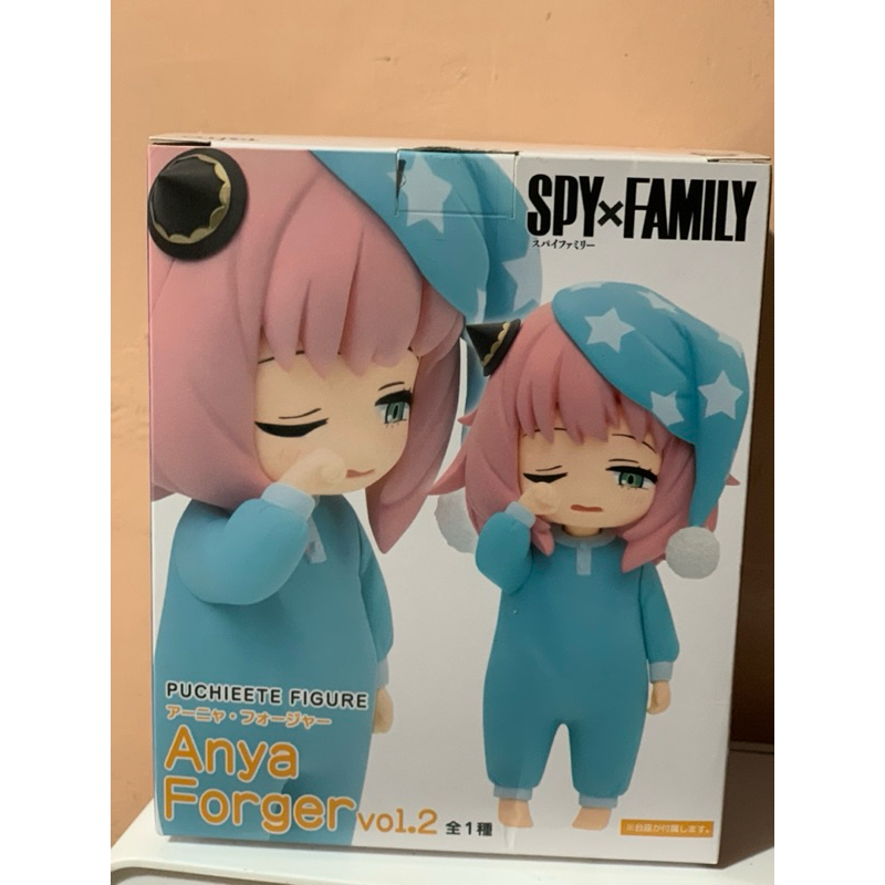 Spy X Fam : Anya figure | Shopee Philippines
