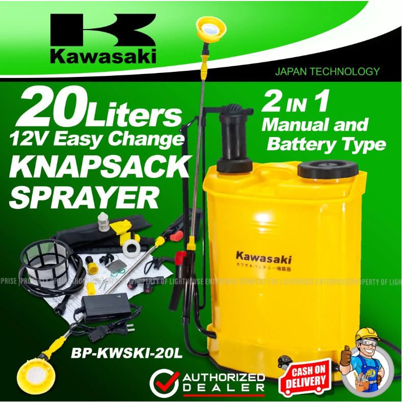 KAWASAKI Knapsack Sprayer (Manual, Battery Type) LIGHTHOUSE ENTERPRISE ...