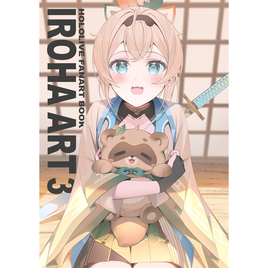 [Hololive] Iroha Art 3 - Artbook - Kazama Iroha | Shopee Philippines