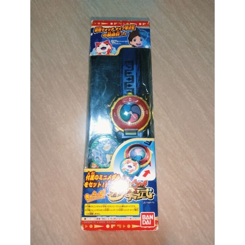 ORIGINAL YOKAI TOY WATCH | Shopee Philippines