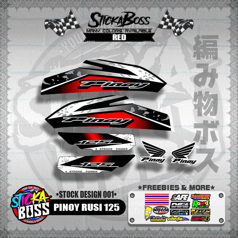 PINOY RUSI 125 DECALS ( STOCK DESIGN 001 )【WITH FREEBIES】 | Shopee ...