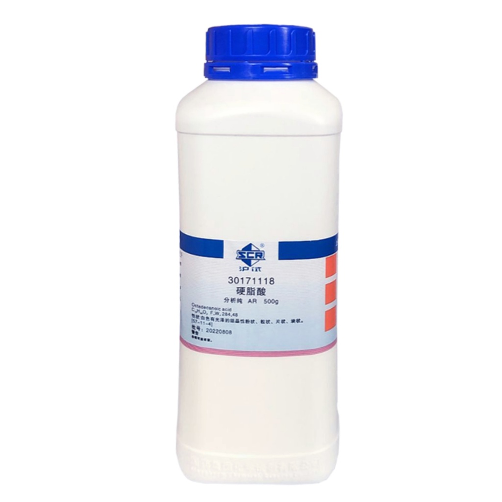 Stearic Acid Octadecanoic Acid Fat Wax Acid Stearic Acid Lubrication ...