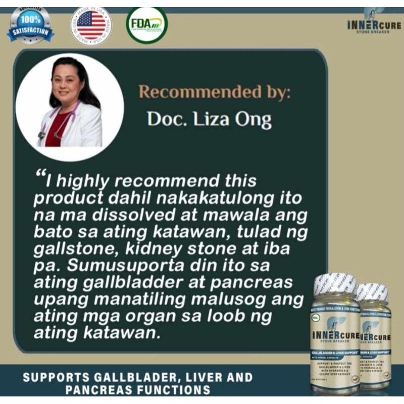 INNERCURE DISSOLVES GALLSTONES,REMOVED GALLSTONES 100 SOFTGEL | Shopee ...