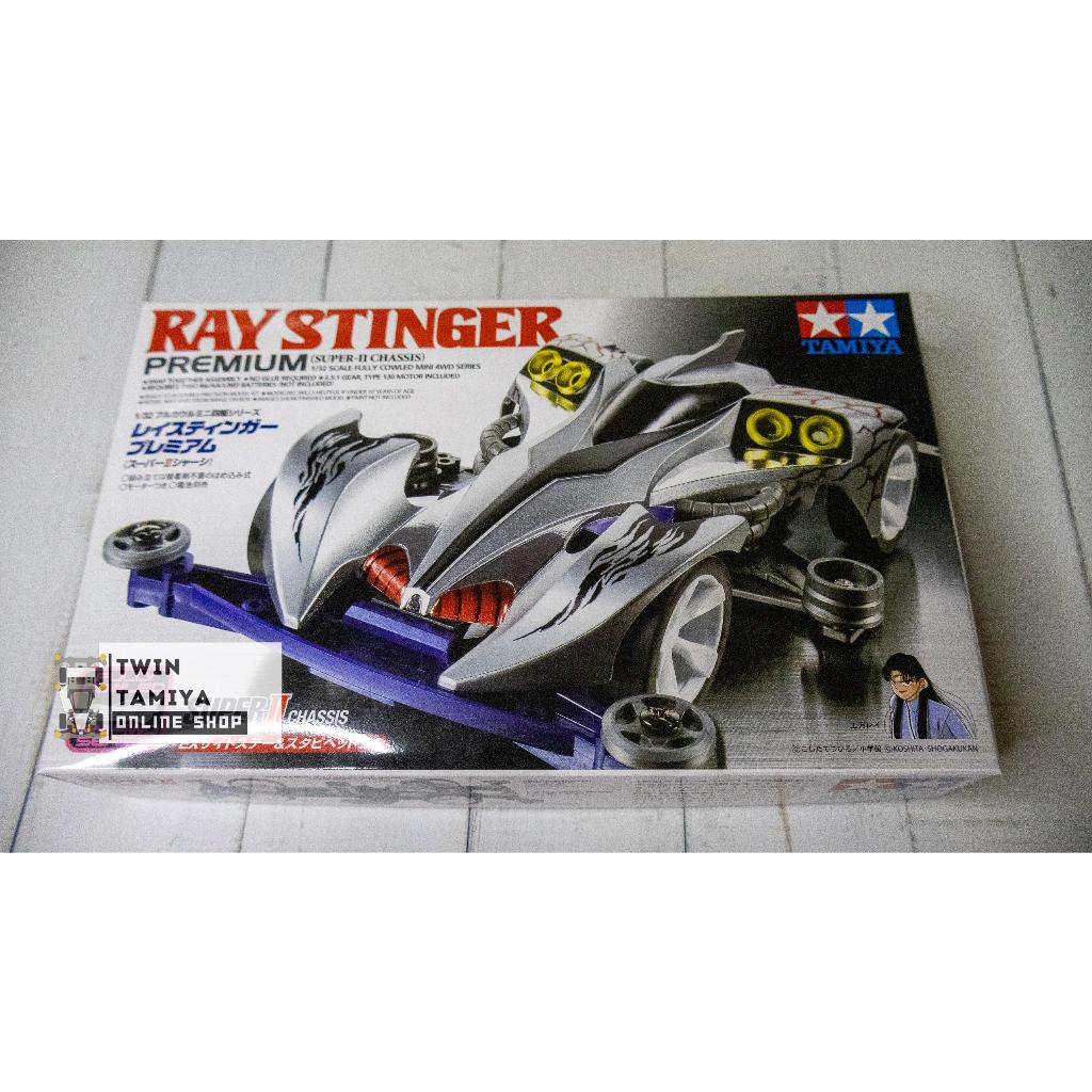 Tamiya 19438 Mini 4WD 1/32 Ray Stinger Premium Super-II Chassis ...