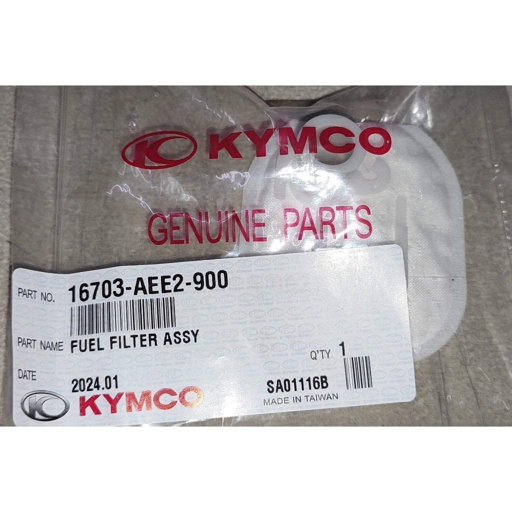 Fuel Filter for Kymco Krv 180 (16703-AEE2-900) | Shopee Philippines
