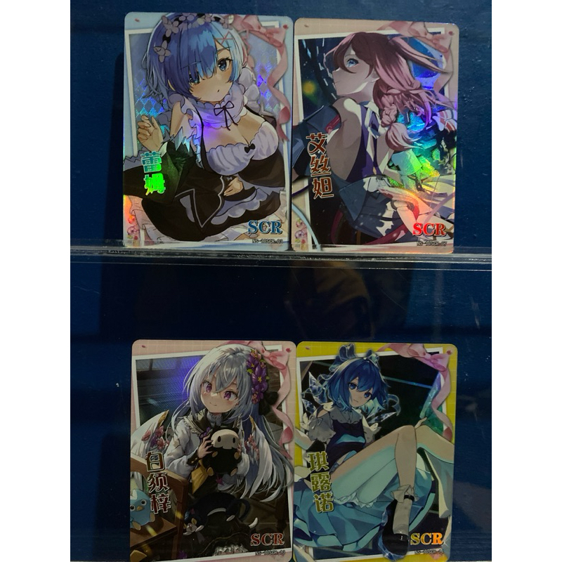 Waifu Goddess Story NS10 cards SCR | Shopee Philippines