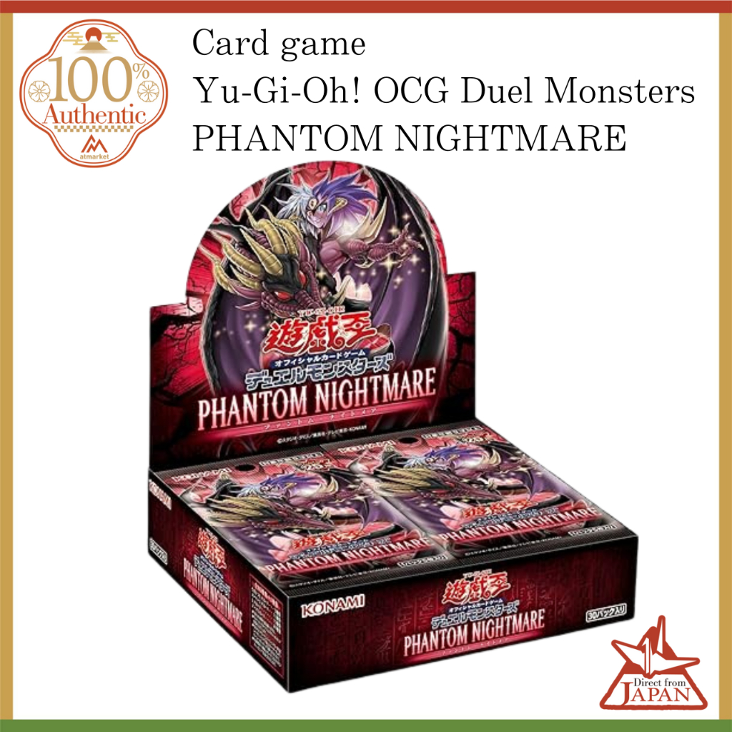 Konami Digital Entertainment Yu-Gi-Oh OCG Duel Monsters PHANTOM NIGHTMARE | Shopee Philippines