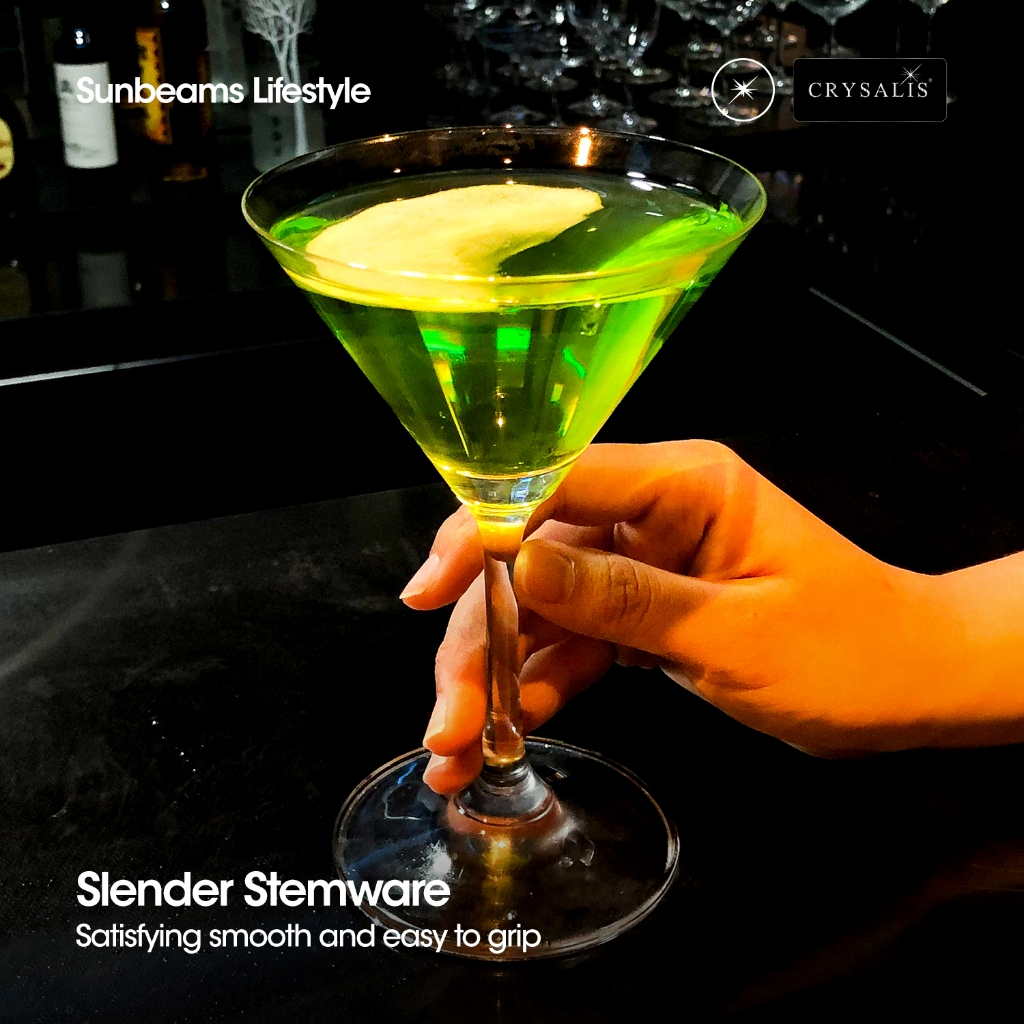 CRYSALIS Martini Cocktail Glass 200ml | 7oz [Set of 2] Party Bar Drinking Glass Steamware ...