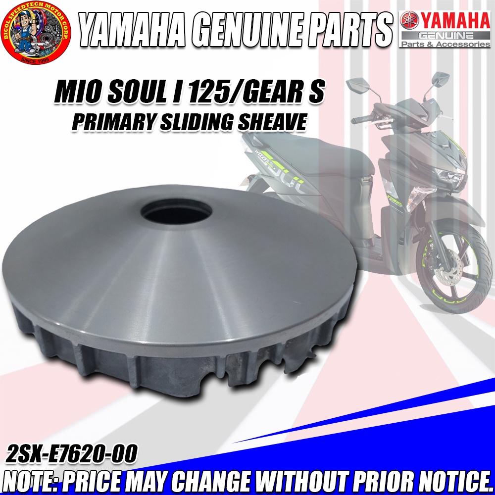 MIO I 125 / MIO SOUL I 125/GEAR S PRIMARY SLIDING SHEAVE (YGP) (GENUINE ...
