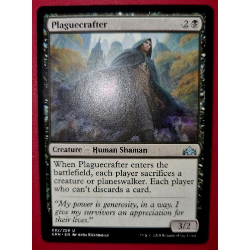 MTG Plaguecrafter GRN (Nonfoil) | Shopee Philippines
