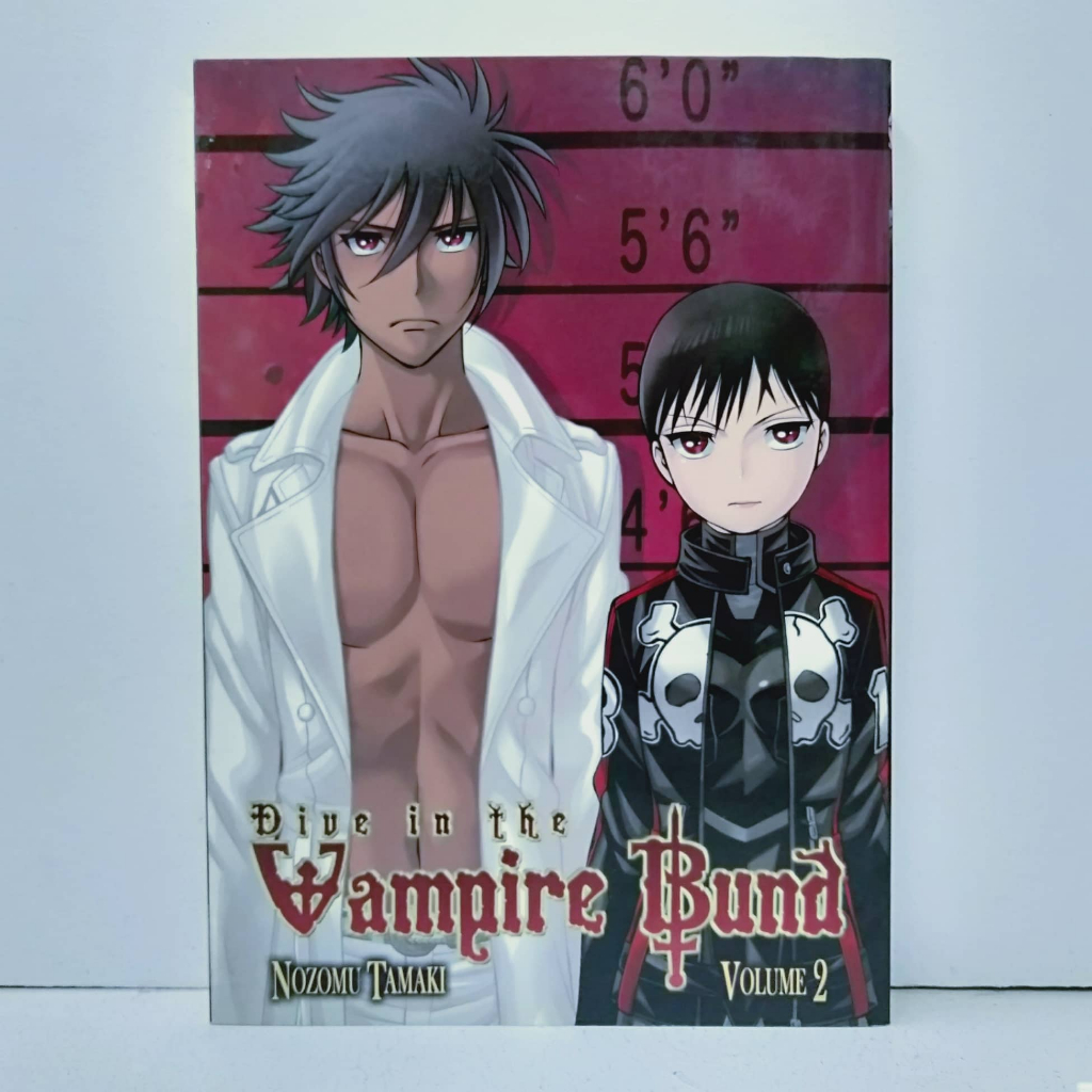 DIVE IN THE VAMPIRE BUND VOL. 2 (Dance in the Vampire Bund) SOFTCOVER ...