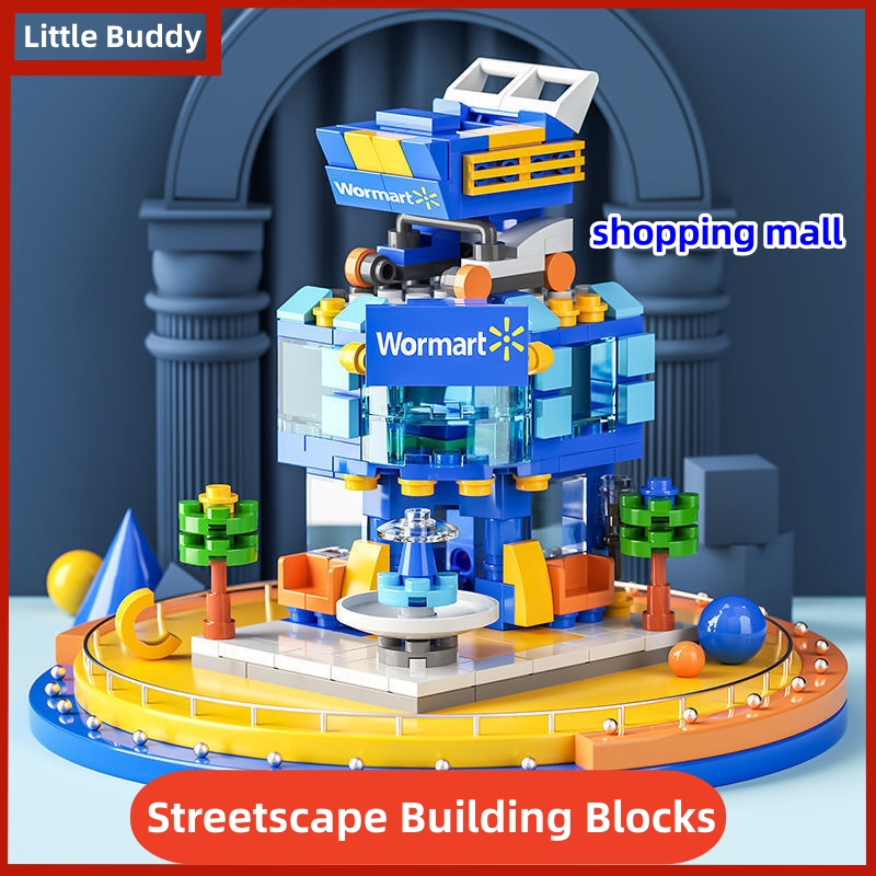 Children's small particle street view building blocks puzzle assembly ...