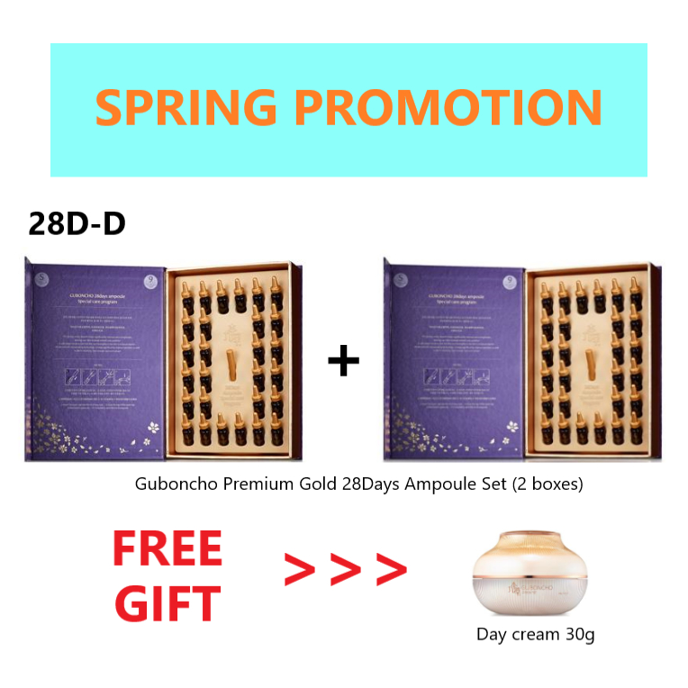 Guboncho Premium Gold 28Days Ampoule Set (28D-D) | Shopee Philippines