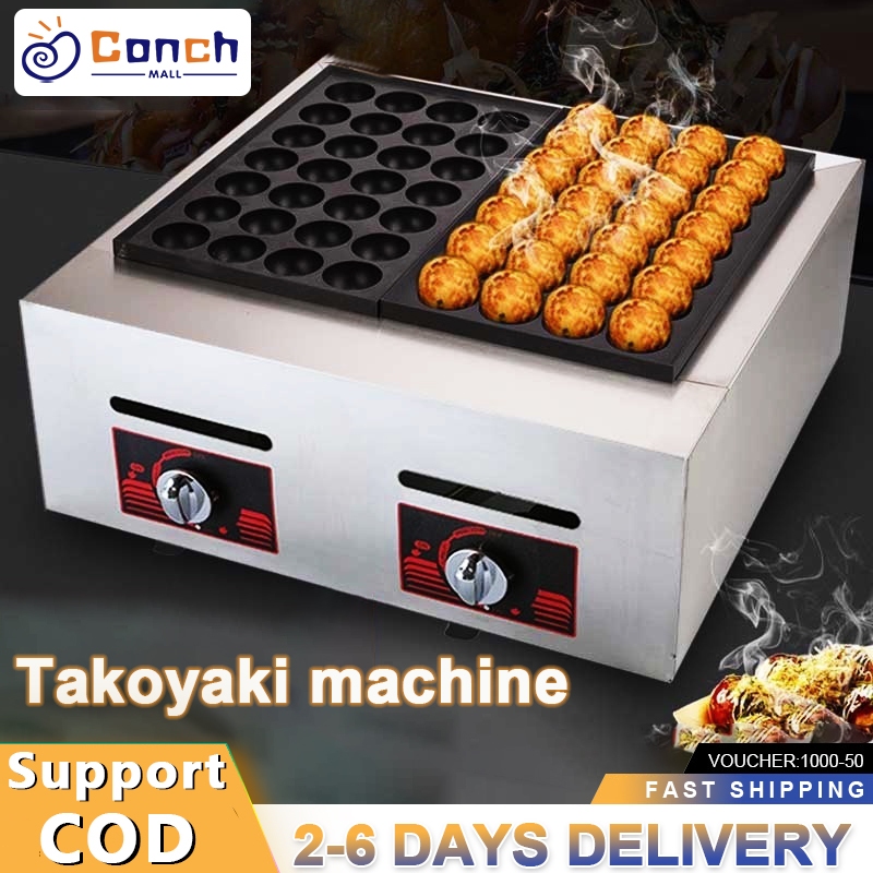 Takoyaki machine Maruko Baking Machine No-stick Electric Cooker 18 ...
