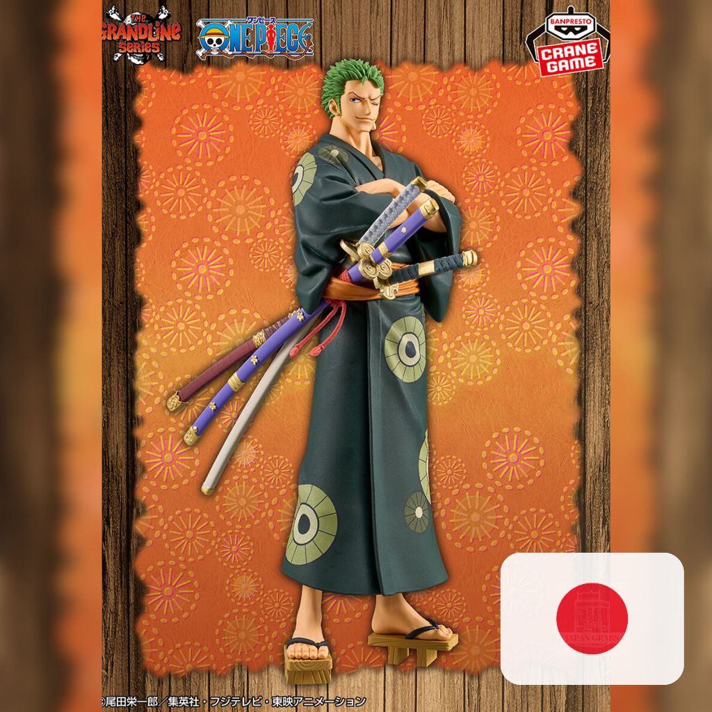 One Piece DXF The Grandline Series Wanokuni Roronoa Zoro (Yukata Ver ...