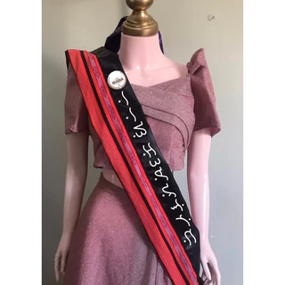 Shop sablay for Sale on Shopee Philippines