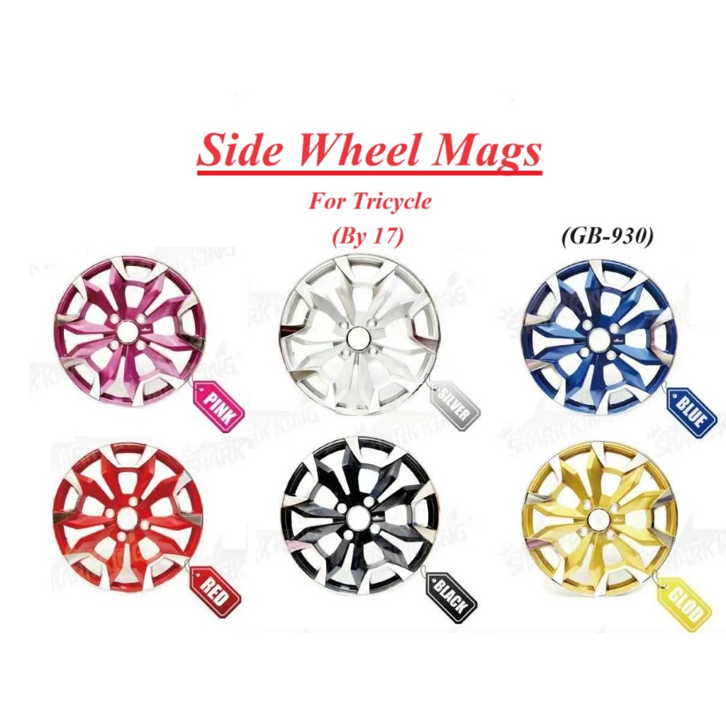 Side Wheel Mags By17 (GB-930) For Tricycle (Silver/Blue/Gold/Red/Black ...