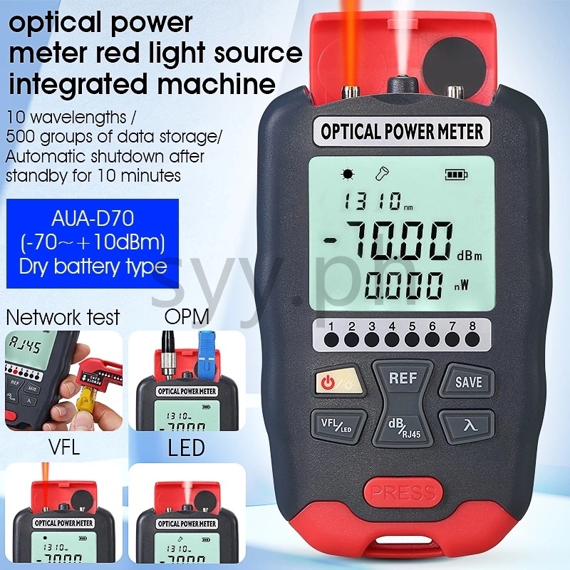 AUA-D70 10MW OPTICAL POWER METER+VISUAL COMPTCO LOCATOR+LED+NETWORK ...
