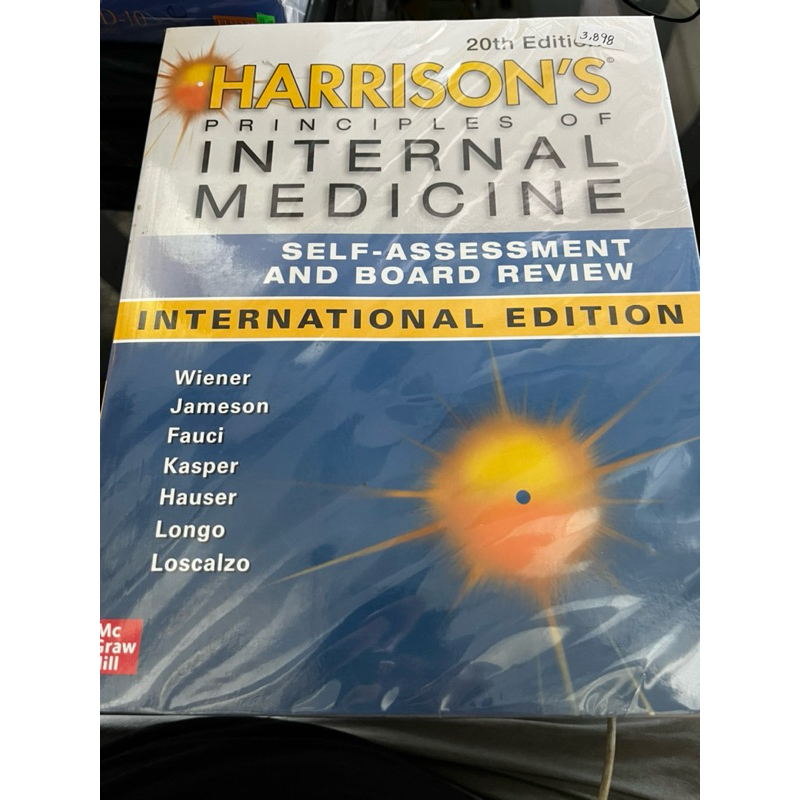 Harrison's Principles of Internal Medicine 20th Edition By. Jameson ...