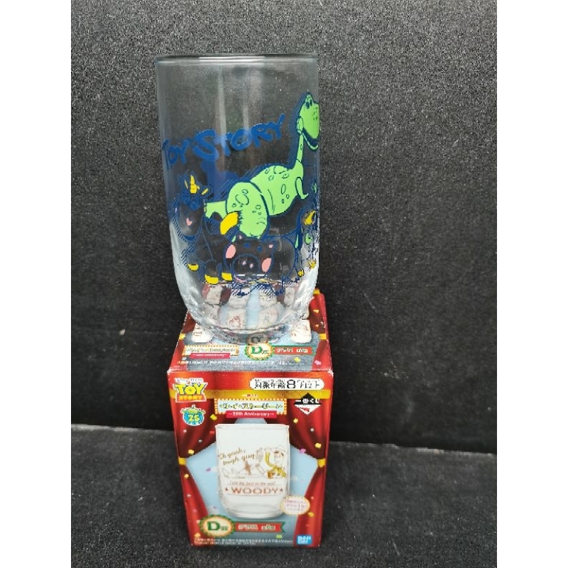 Toy story glass with original box | Shopee Philippines