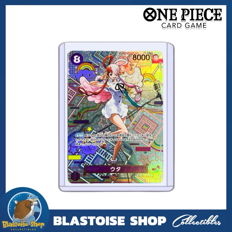 One Piece Card Game: OP05 Uta SP Parallel OP02-120 SEC Awakening of the ...